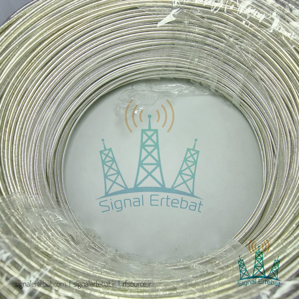 کابل UT-047 - سیگنال ارتباط